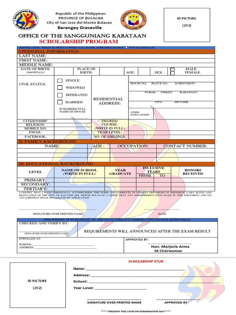 Skolar Application Form | PDF