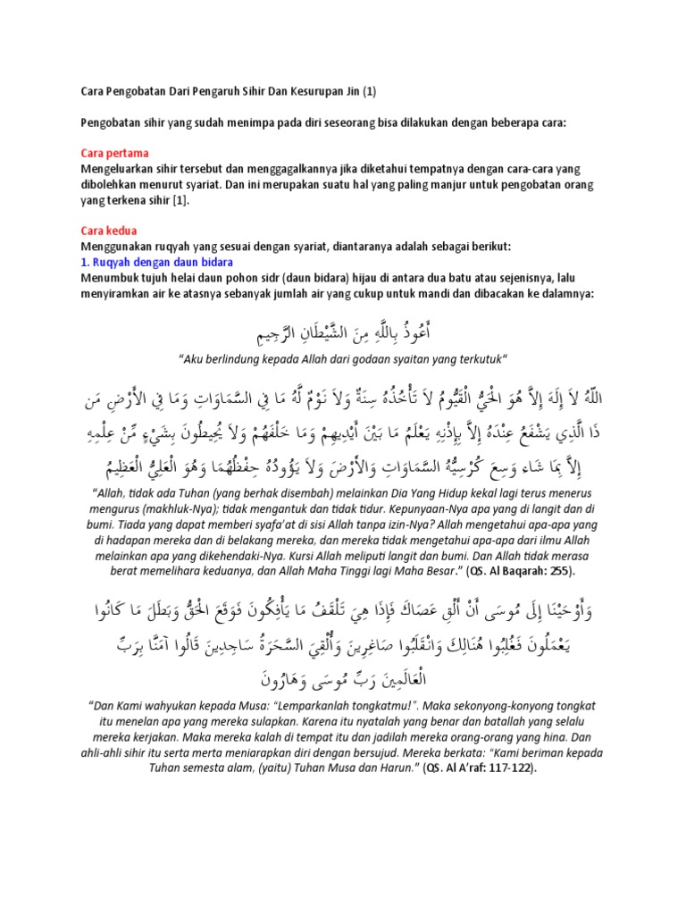 Artinya | PDF