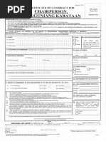 BRO Ed Application Form | PDF