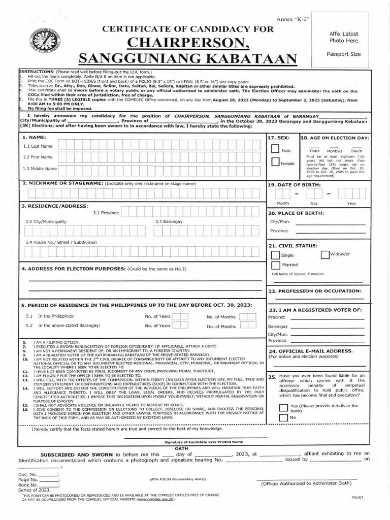 Coc SK Chairman | PDF