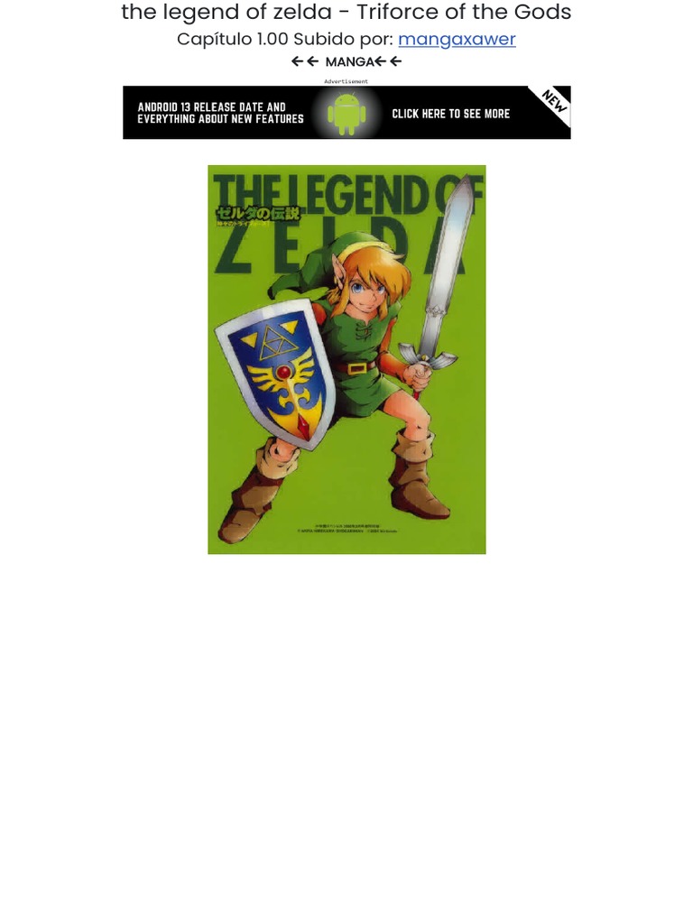 The Legend of Zelda - Triforce of The Gods | PDF