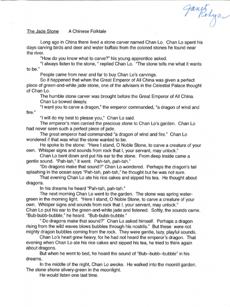 The Jade Stone | PDF