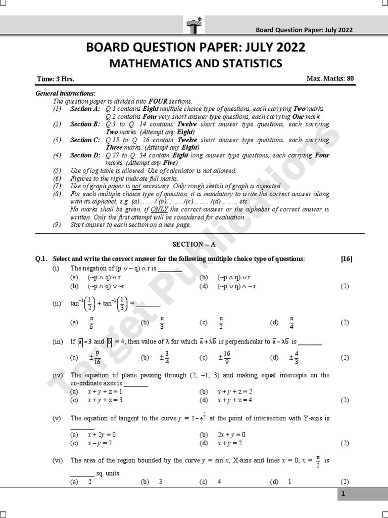 Mathematics July 2022 STD 12th Science HSC Maharashtra Board Question ...