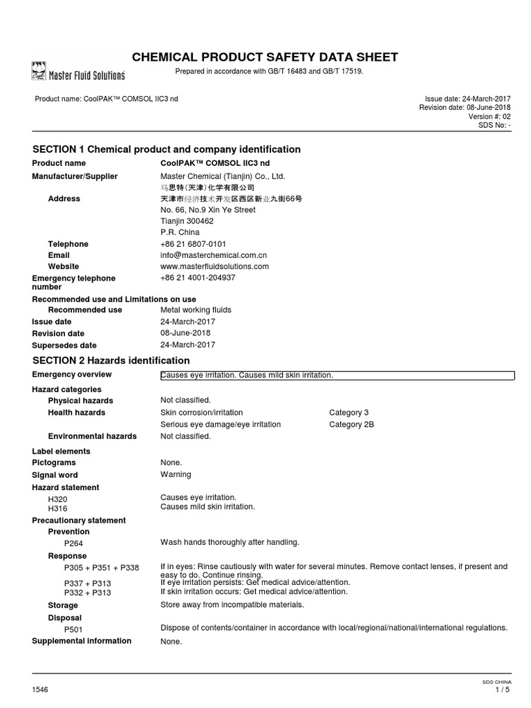 MSDS - Coolpak Comsol Iic3nd | PDF