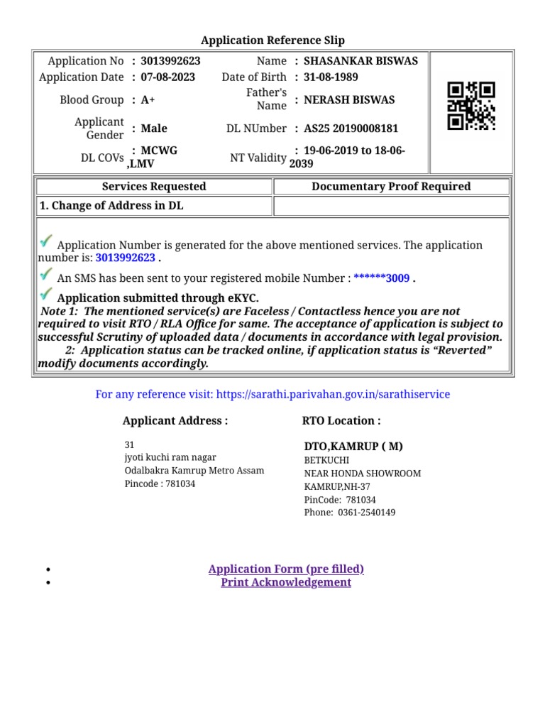DL Change of Address Application Slip | PDF