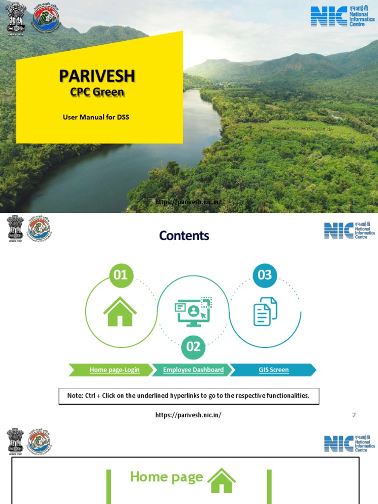 DSS Usermanual | PDF | Screenshot | Icon (Computing)