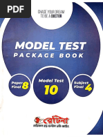 Royel Guide Chemistry 2nd Paper | PDF