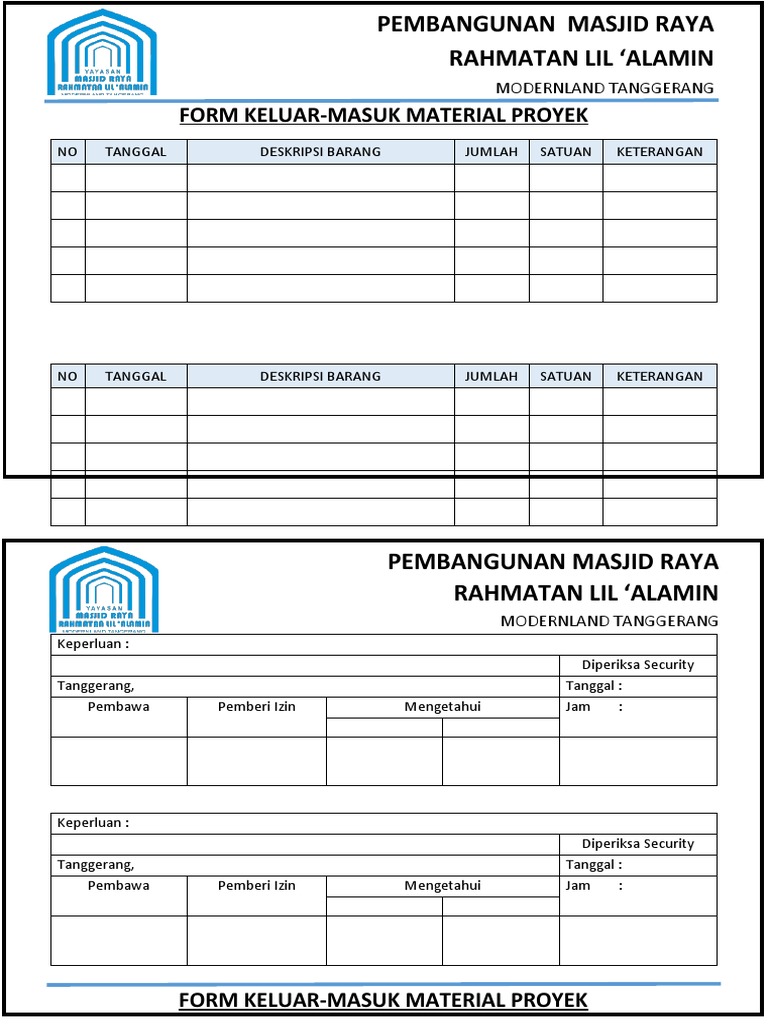 Form Keluar-Masuk Material | PDF