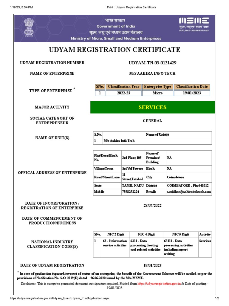 Print - Udyam Registration Certificate | PDF | Computing