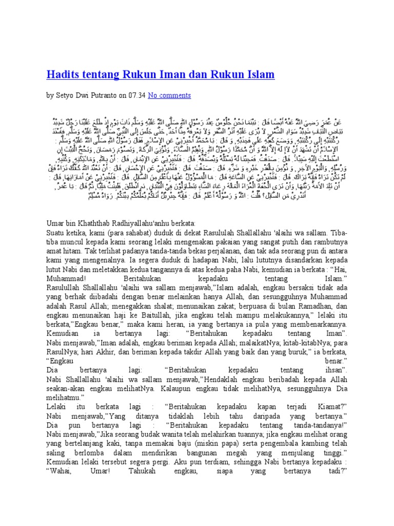 Hadits Rukun Iman dan Islam | PDF
