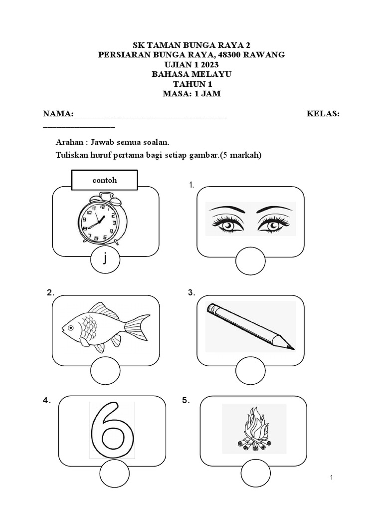 Ujian 1 BM Tahun 1 | PDF