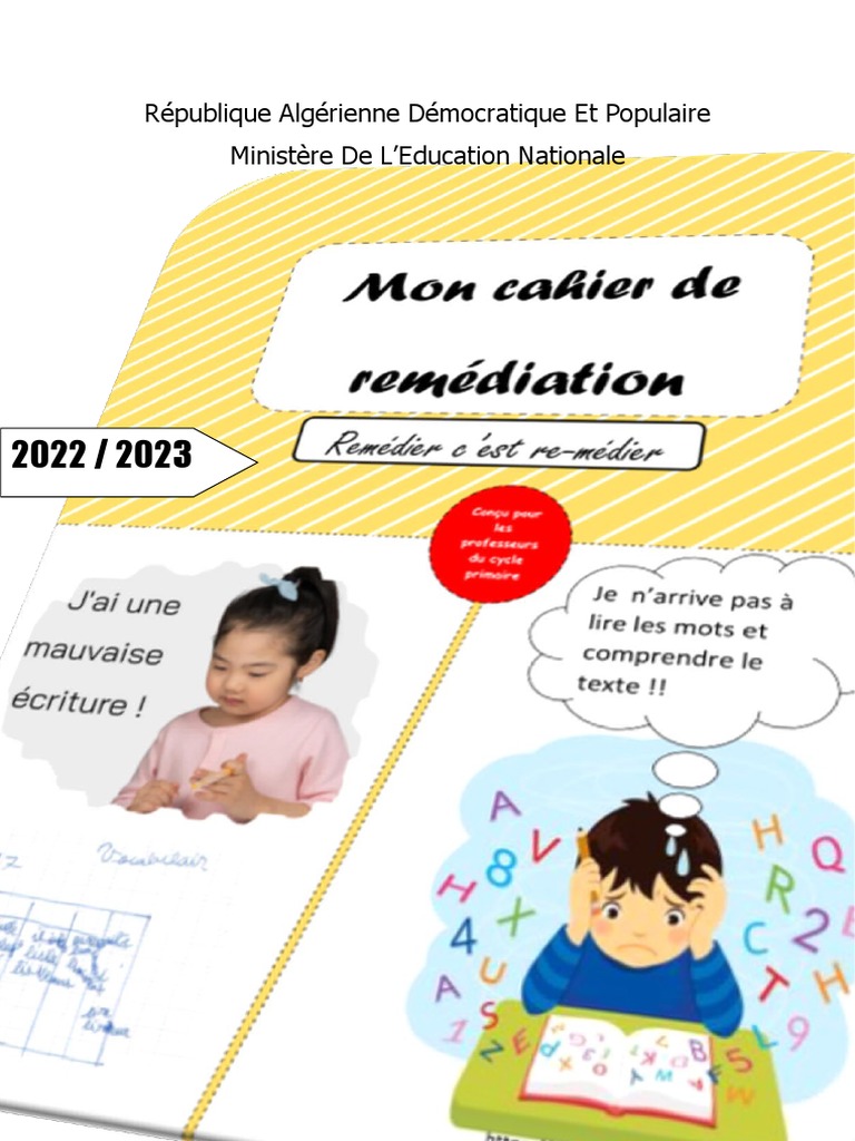Cahier de Remédiation - Mostafa Ami - Doc Version 1 | PDF | Art