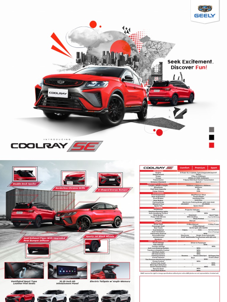 Coolray Brochure | PDF