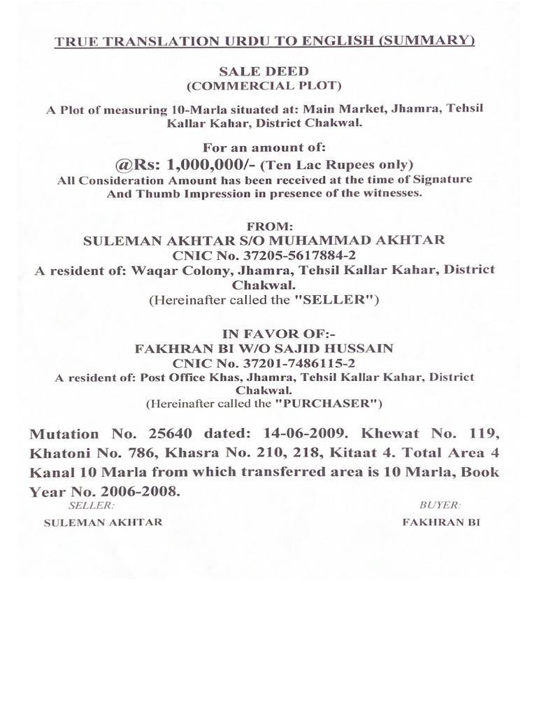 Sale Deed 10 Marla-MM | PDF