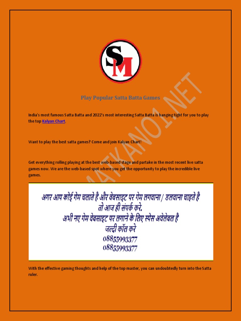 Play Top Kalyan Chart Games | PDF