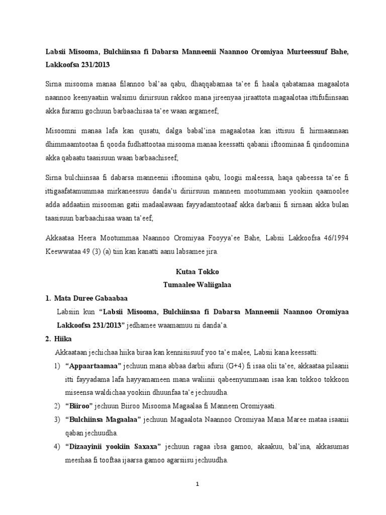 Labsii Misooma Manaa Caffee Edited Final | PDF