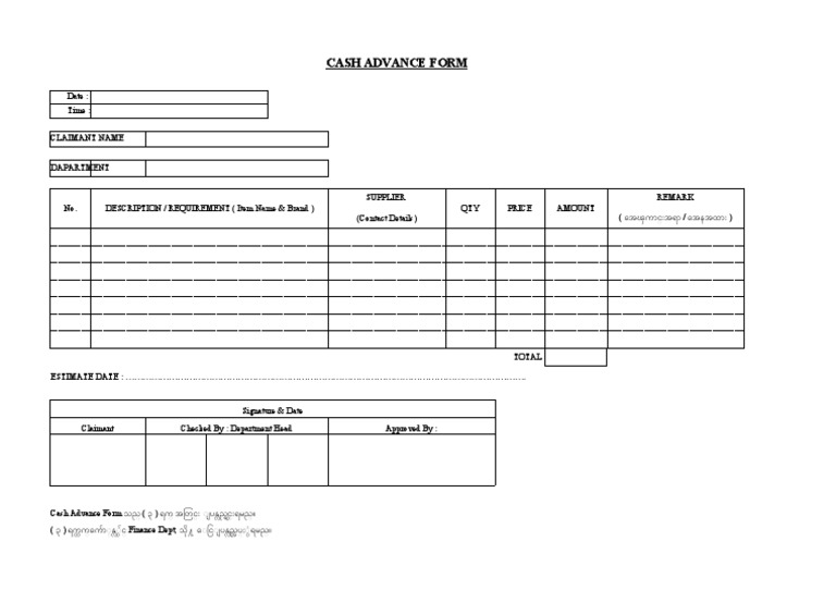 Cash Advance Form | PDF