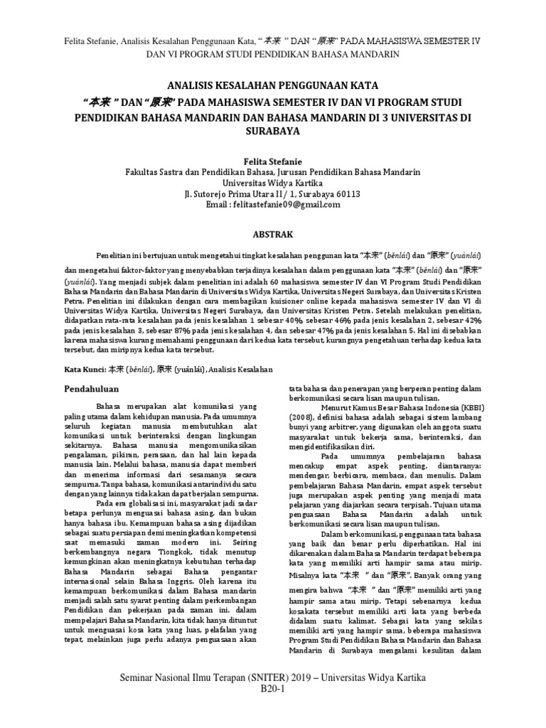 「本來 」 DAN 「原來」 | PDF | Seni & Disiplin Bahasa | Kajian Bahasa Asing