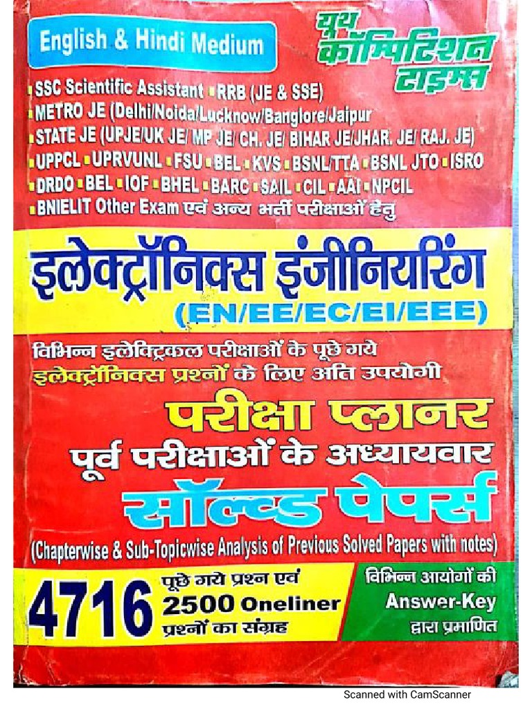 Uppsc Electronics Objective Book | PDF