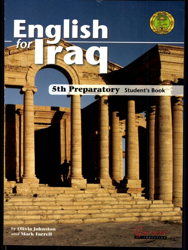 English For Iraq Student Book 5th | PDF