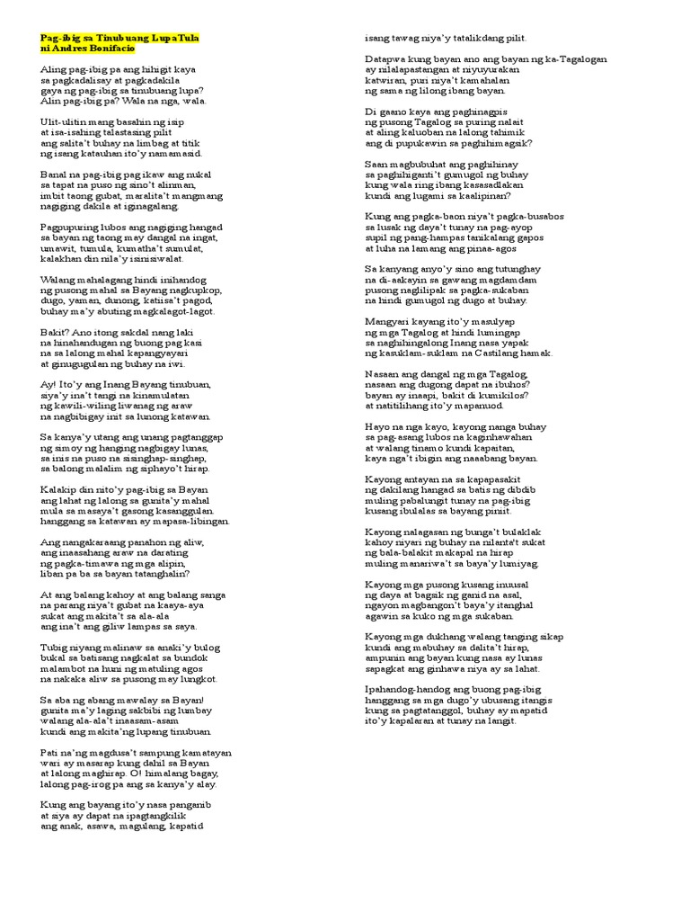 PRINT Canonical Texts For Activity 1 | PDF