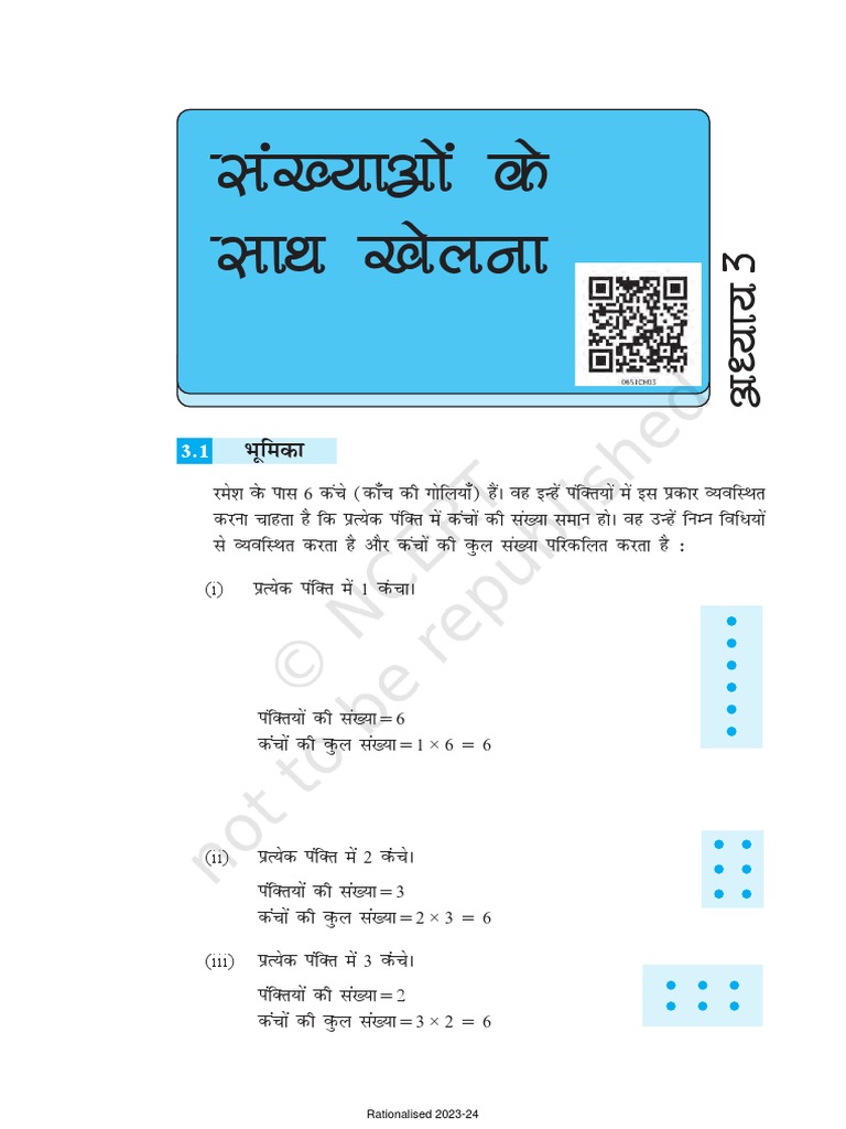 Book Class 6 Ganit Chapter 3 Hindi Medium | PDF