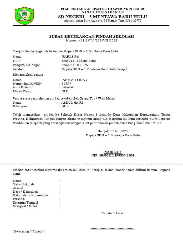 SK Pindah Sekolah Ahmad Ficky | PDF