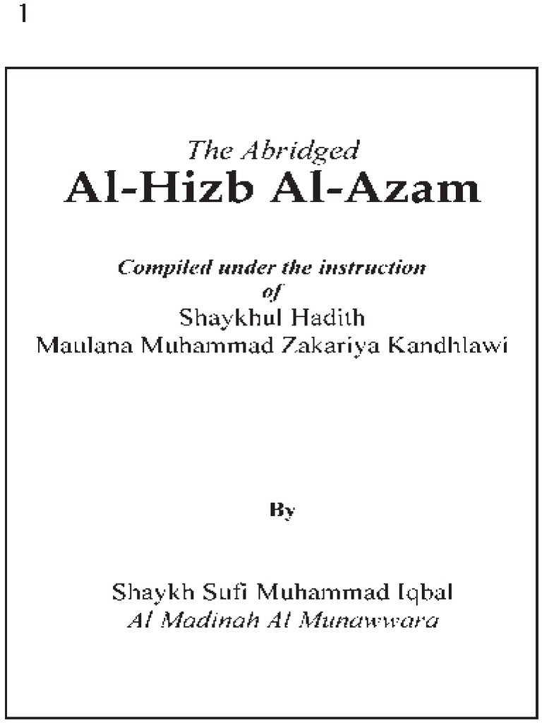15 Full Hizbul Azam Compressed | PDF