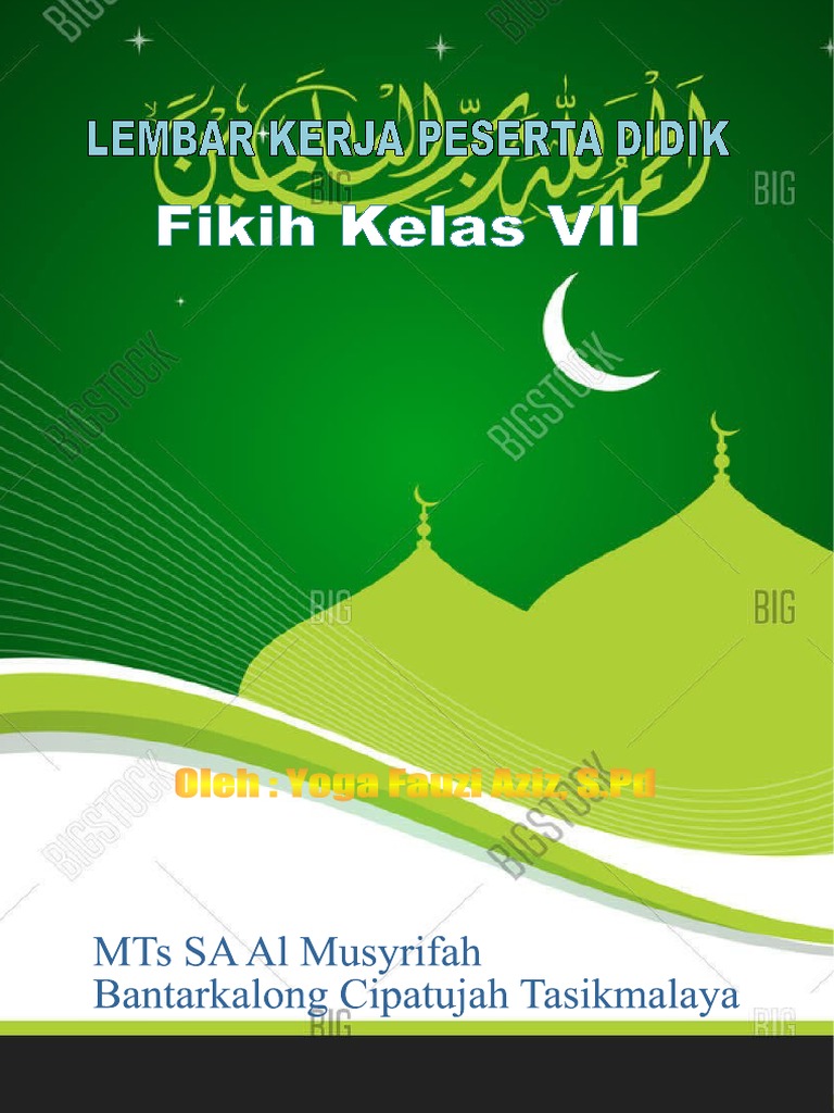 LKPD Fikih 3 | PDF