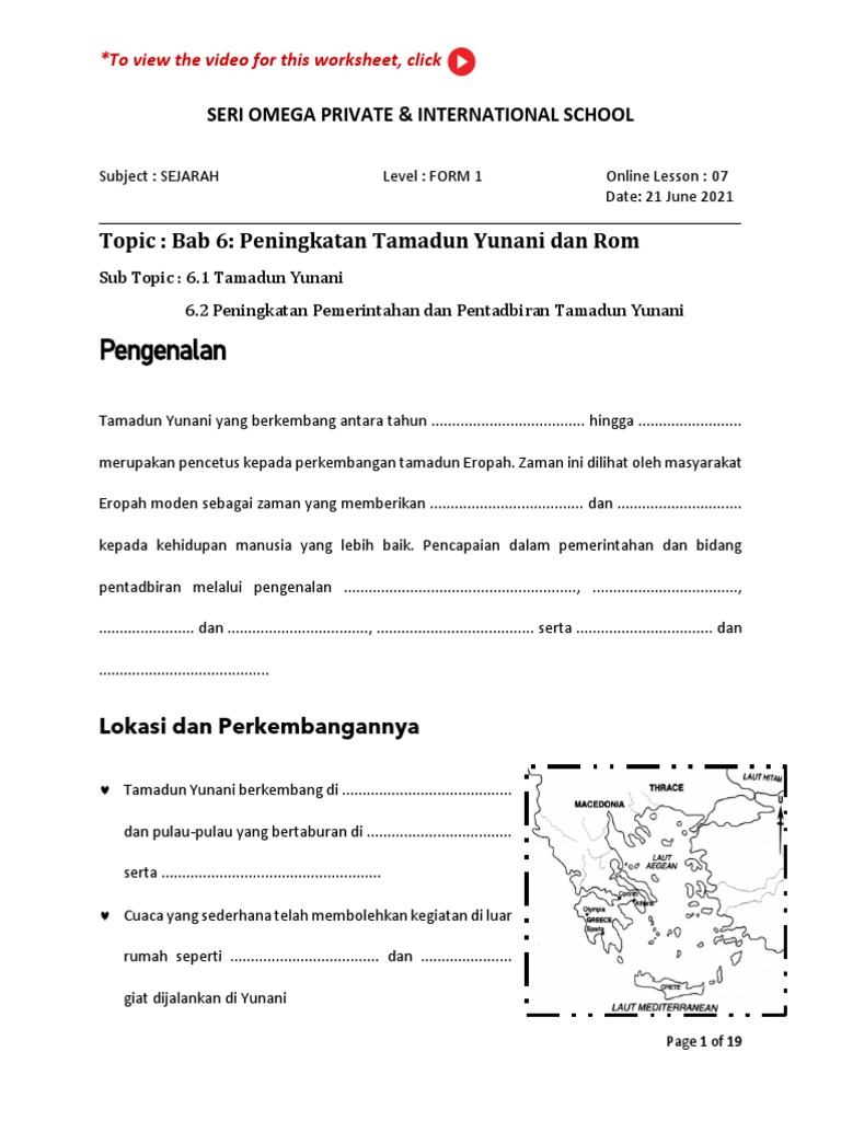 F1 Sejarah Online Lesson 7 | PDF