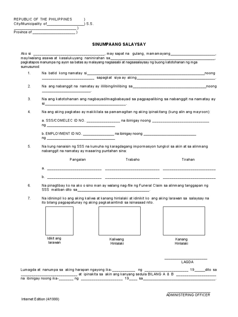 SSSForms Sinumpaang Salaysay | PDF