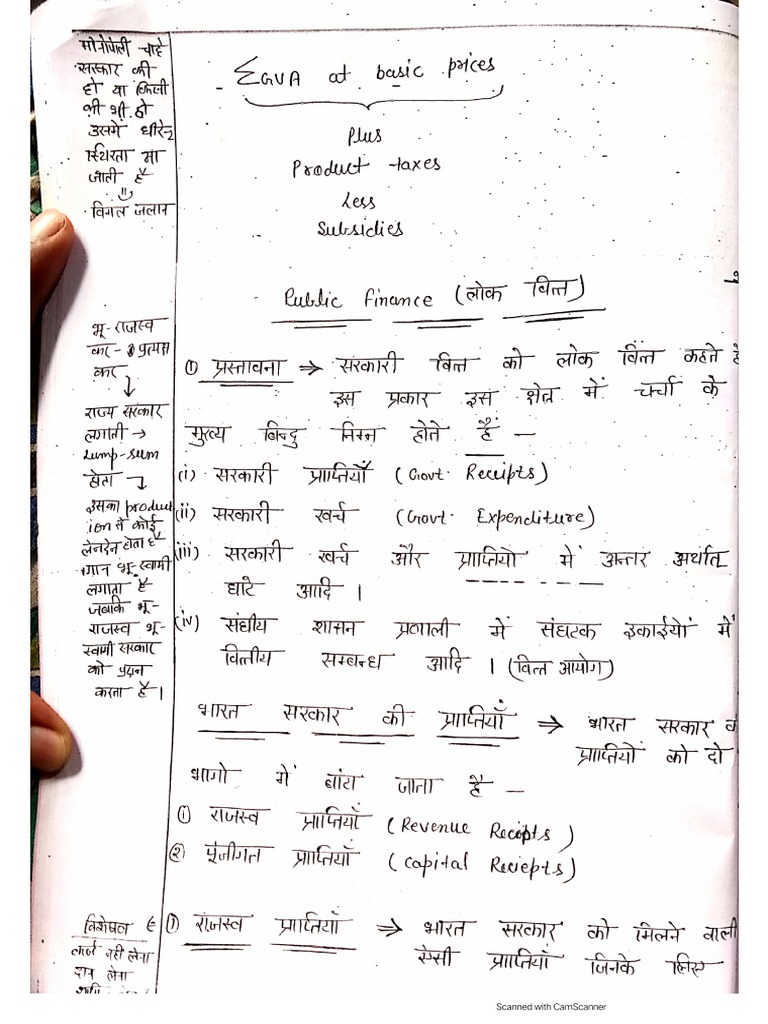 Economy Notes by Rameshwar Part 2 | PDF