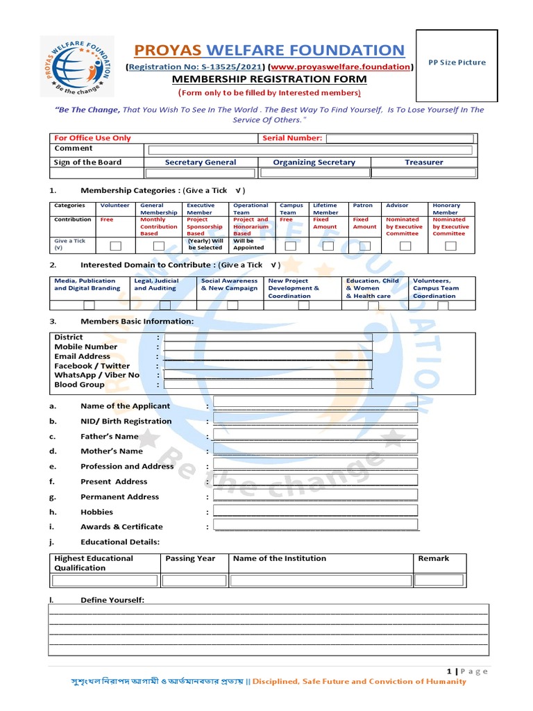 Editable Proyas Membership Registration 2023 - V2 | PDF