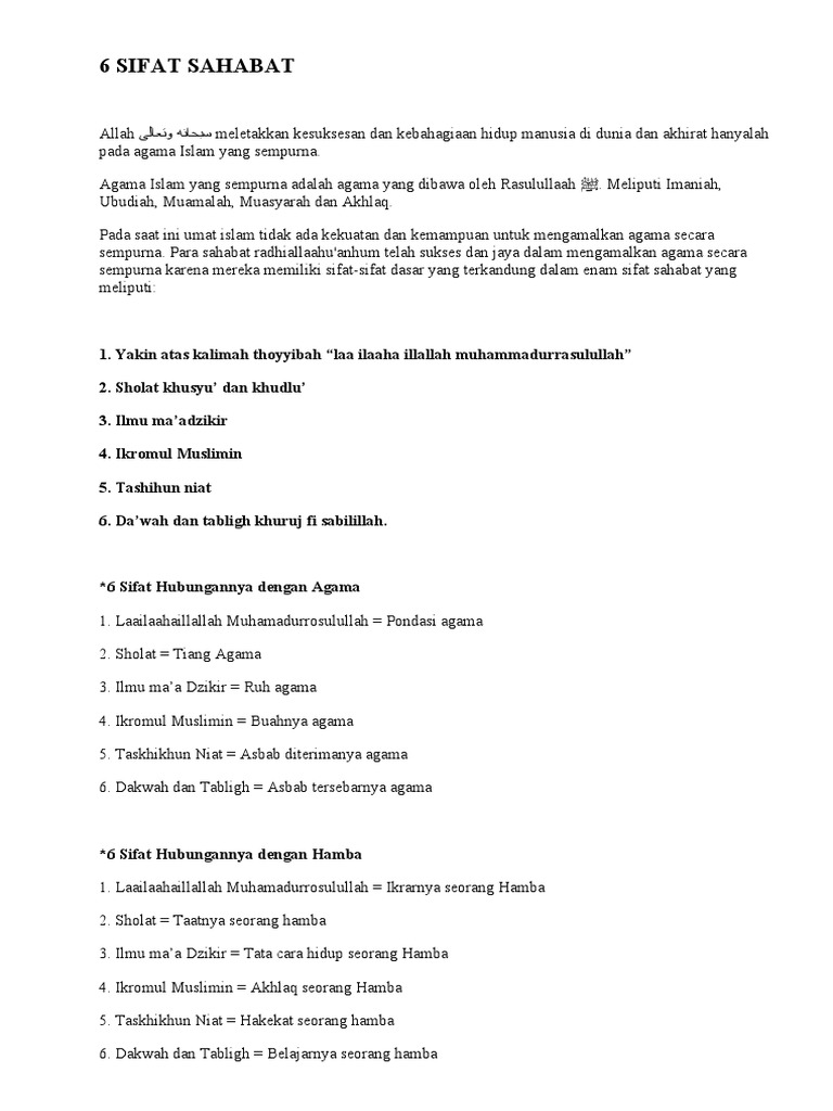 6 Sifat Sahabat | PDF