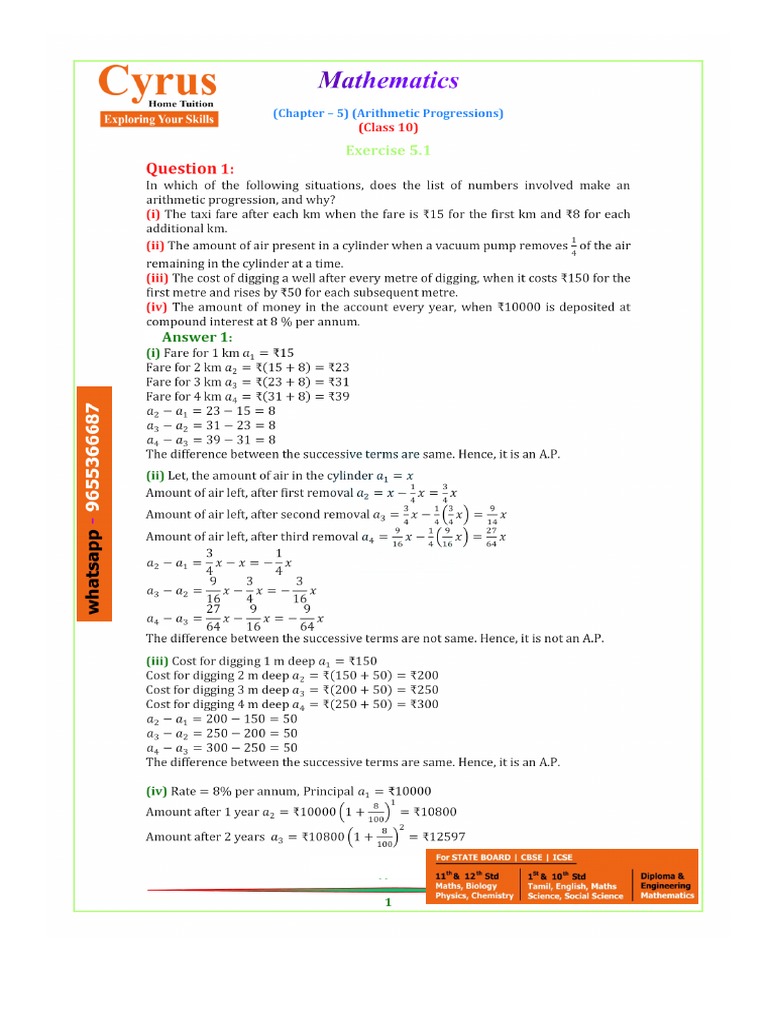 Maths AP | PDF
