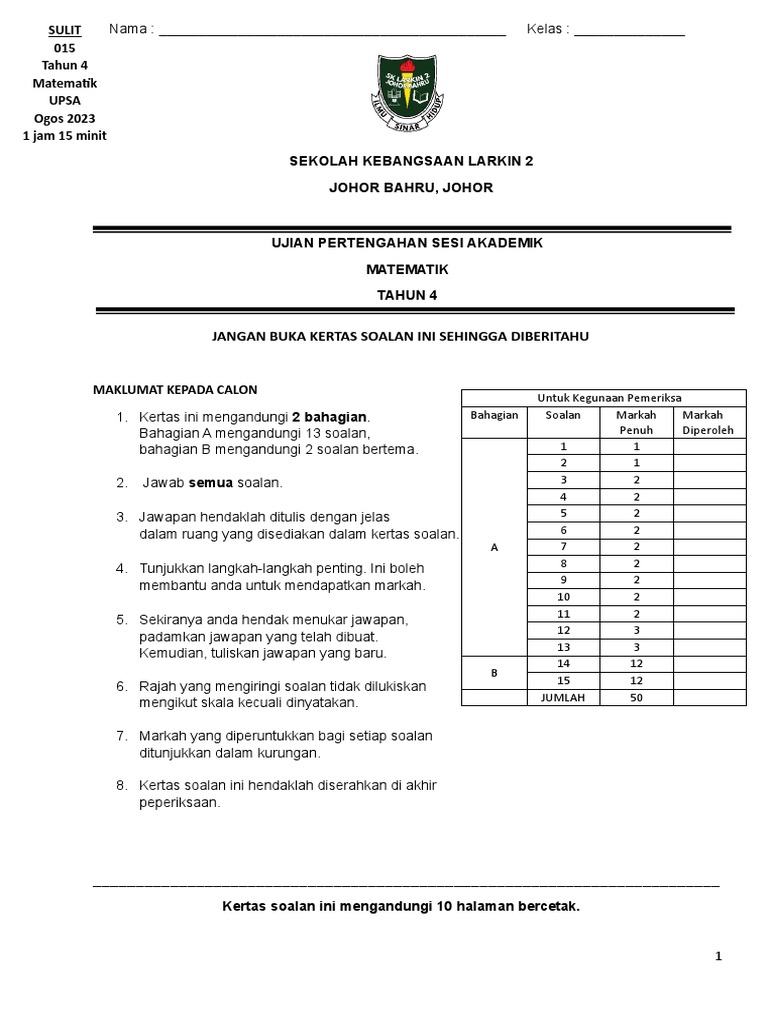 Upsa Tahun 4 Ulangkaji | PDF