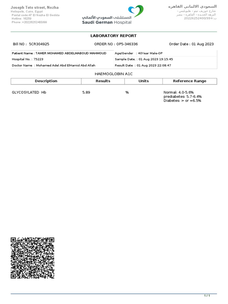Lab Report - Visit - report-HAEMOGLOBIN - A1C | PDF