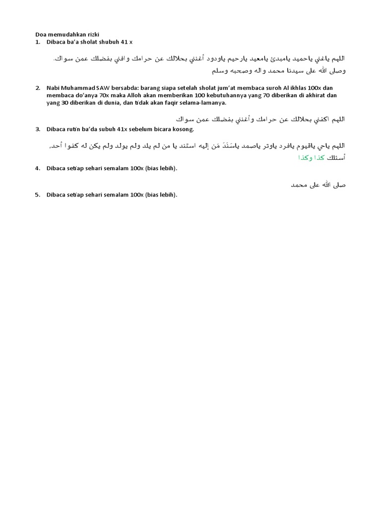 Doa Memudahkan Rizki | PDF