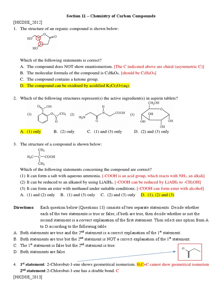 DSE 11-12 MC - Ans | PDF