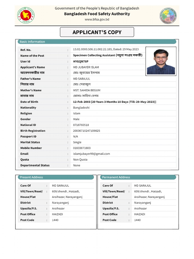 BFSA Applicant's Copy HYGQN78P | PDF