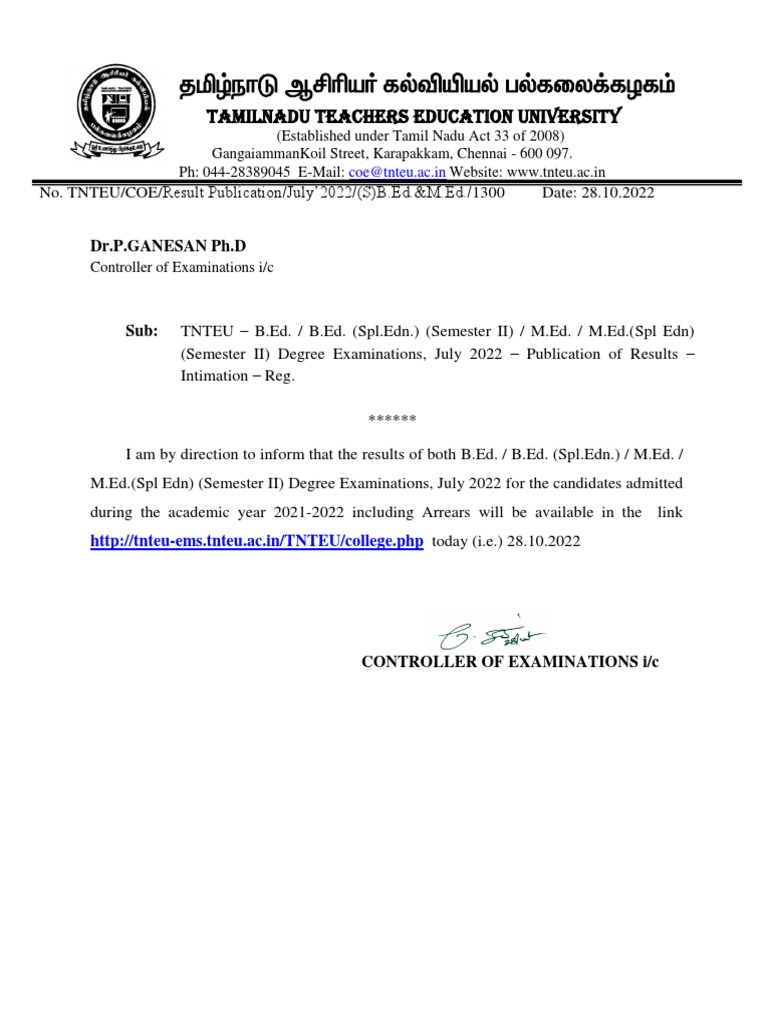 Jäœehl Máça® Fšéæaš Gšfiy¡Fhf : Tamilnadu Teachers Education University ...