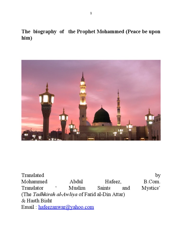 The Brief Biography Prophet Mohammed In 25o Questions Pdf Muhammad