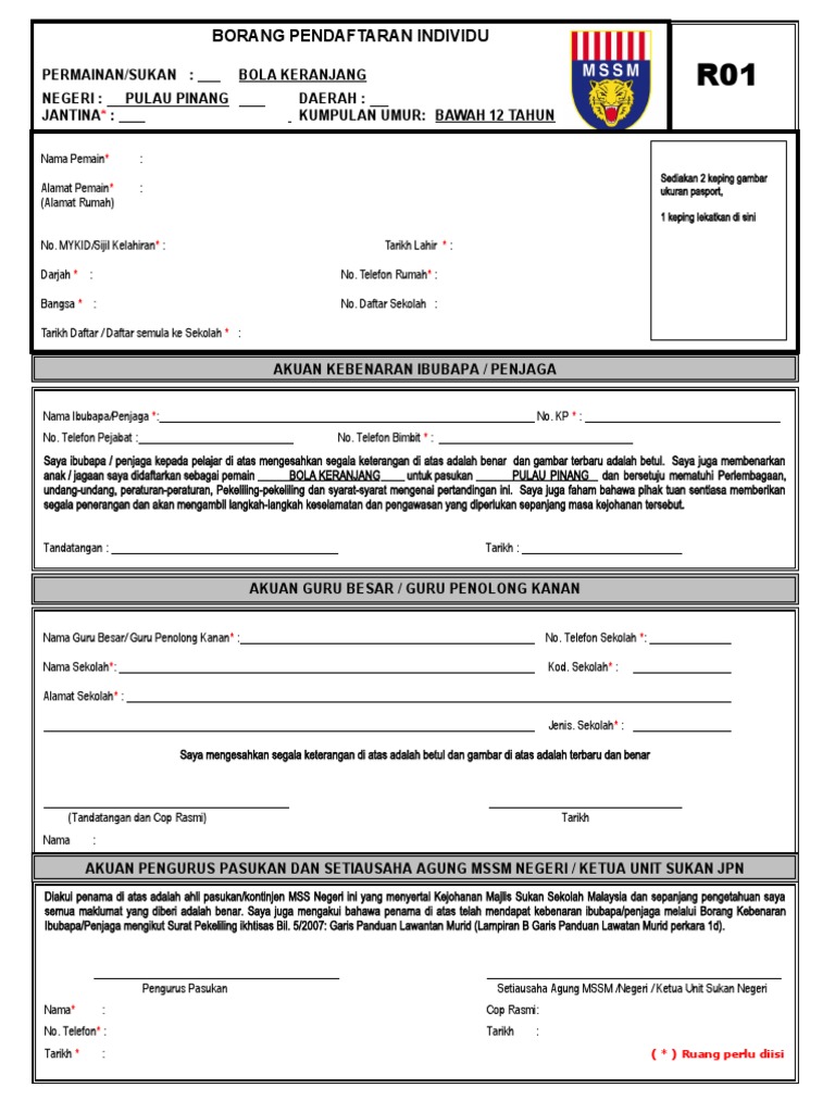 borang-pendaftaran-r01 | PDF