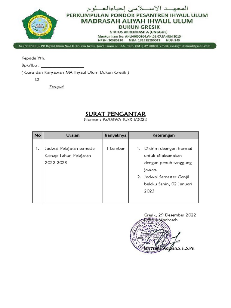 Jadwal Pelajaran Semester Genap 2022-2023 | PDF