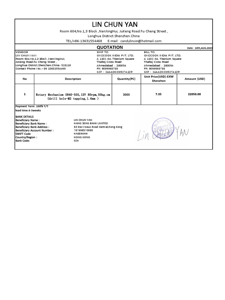 Quotation Motor | PDF