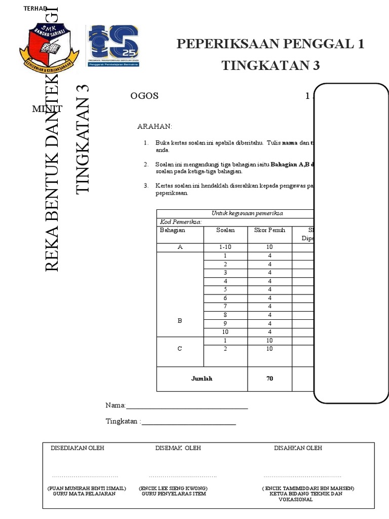 Cover Pp1-Form3 2023 NEW | PDF