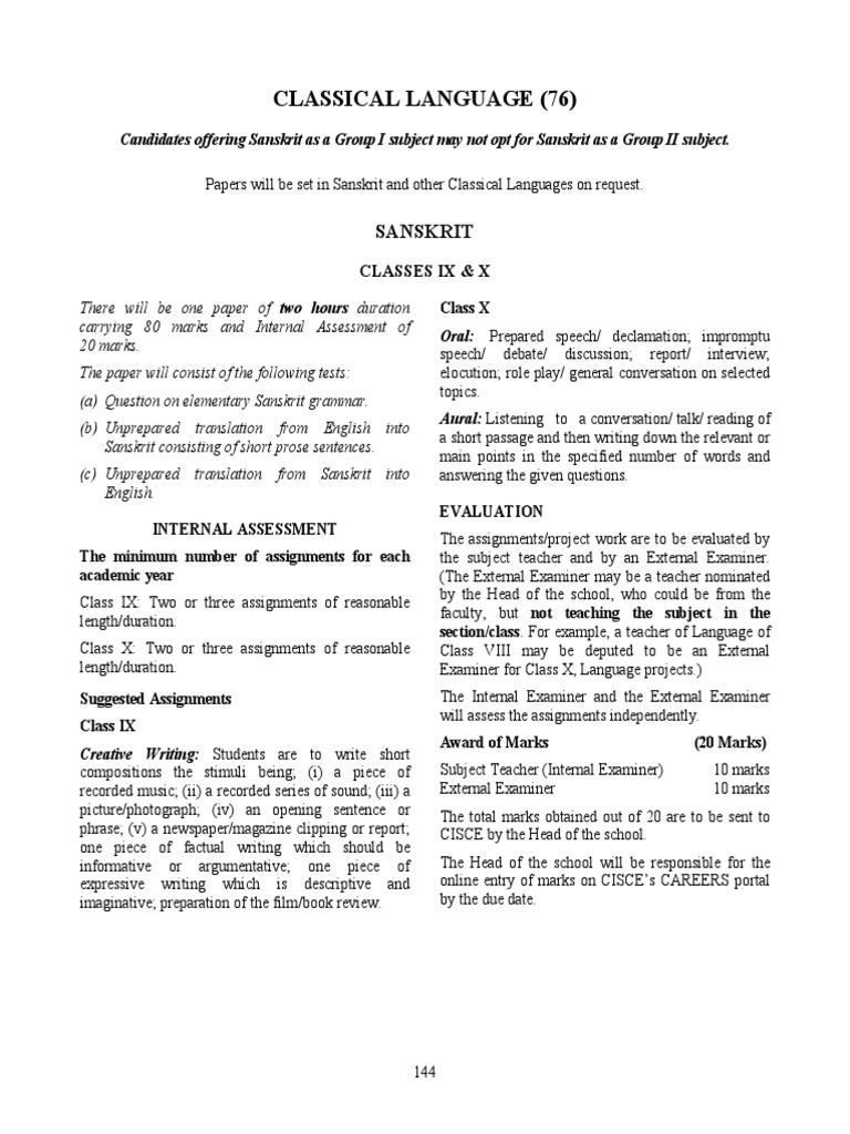 ICSE Classical Language | PDF | Thought | Vocabulary