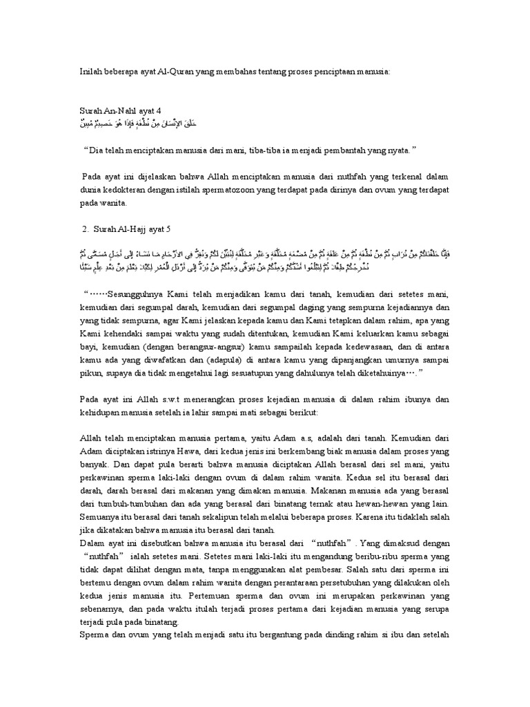 Penciptaan Manusia Dalam Al-Qur'an | PDF