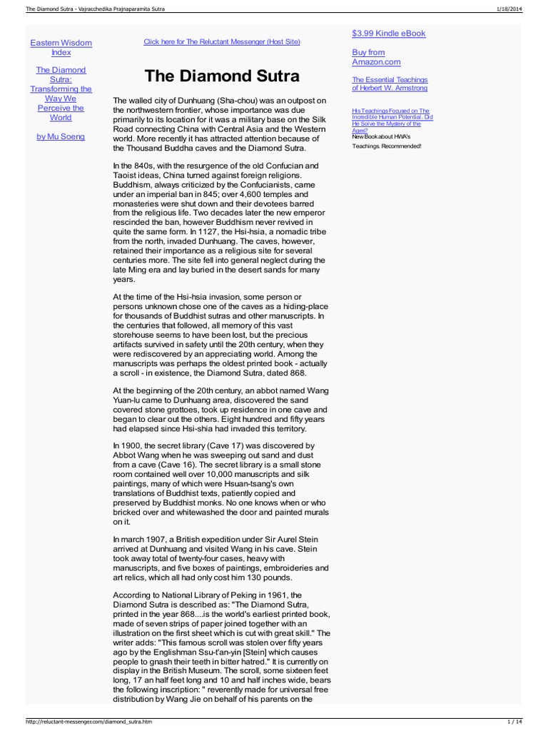 The Diamond Sutra | PDF