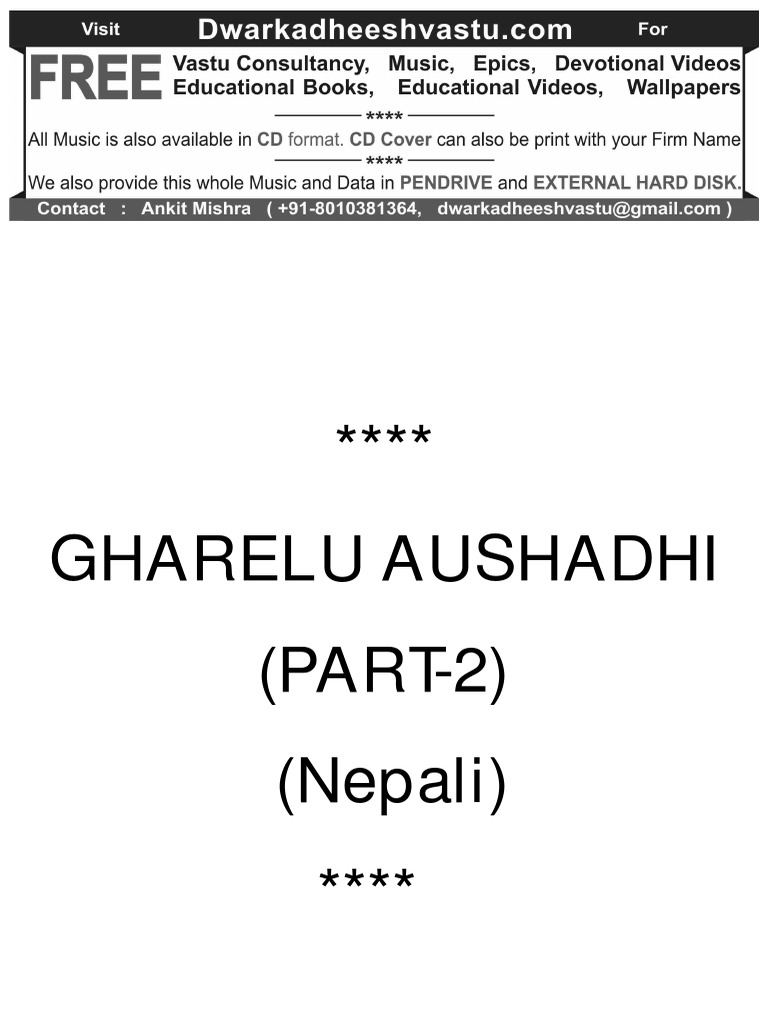 002 Gharelu Aushadhi Nepali | PDF